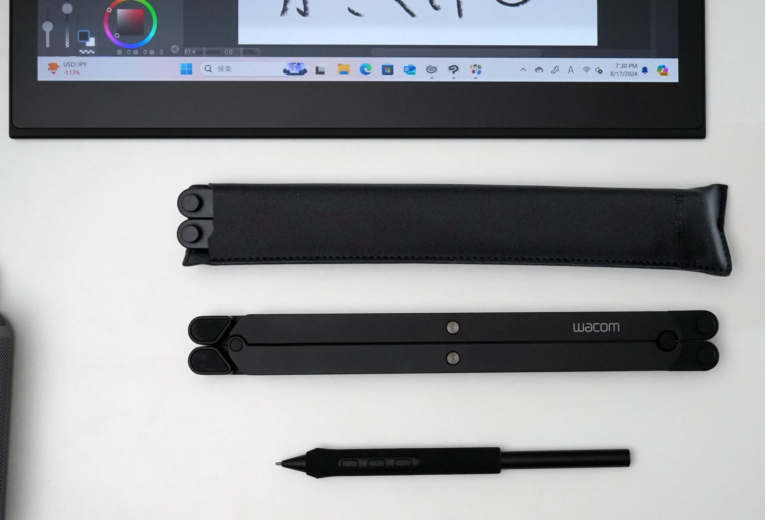 お値段が高すぎるけど必須のスタンド!Wacom Movink 13 Foldable Stand ACK652Z - PCまなぶ