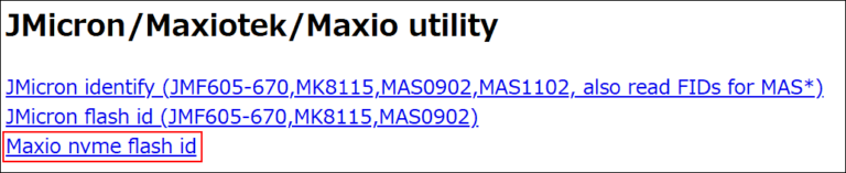 中華系SSDのフラッシュIDからコントローラーとNANDの種類を調べる方法 - PCまなぶ