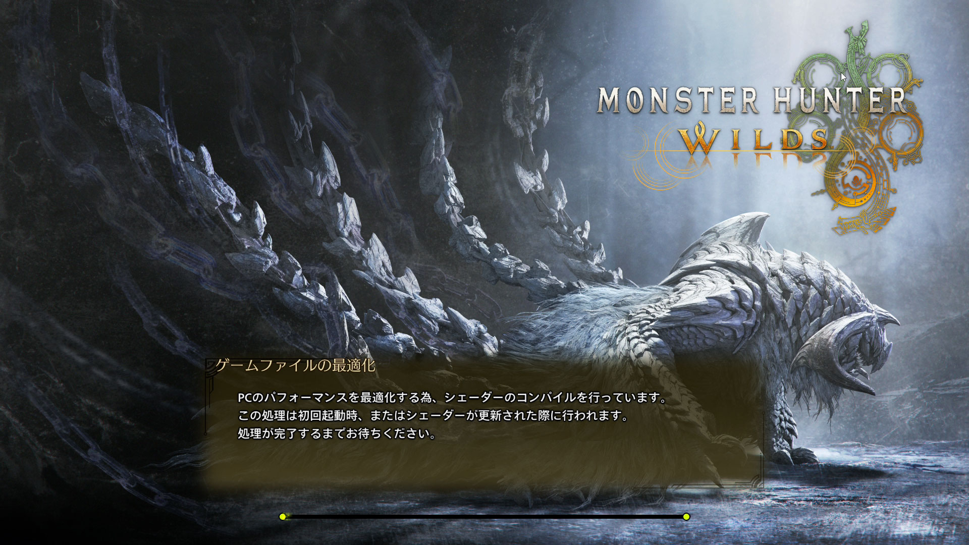 ROG Ally X + eGPU(RTX 3070)で覚醒!モンスターハンターワイルズ ベンチマーク - PCまなぶ