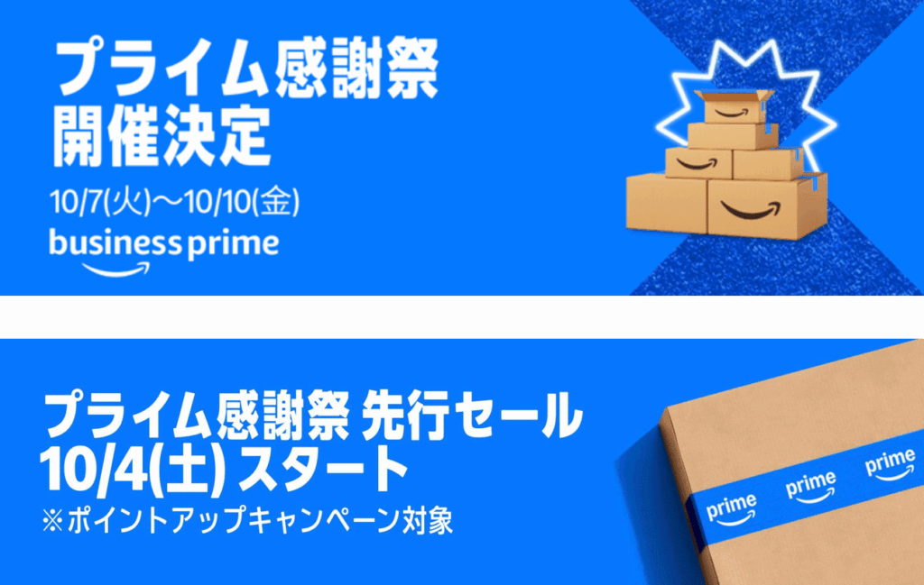 X3D 超簡単に性能向上 BIOS GLOBAL C-STATE CONTROLをAutoからEnabledへ - PCまなぶ